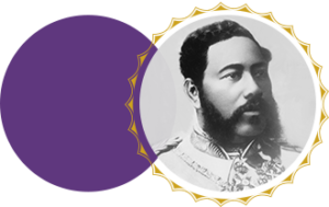 About King Kalākaua | Merrie Monarch